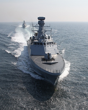 Naval Defense Technologies - ASELSAN